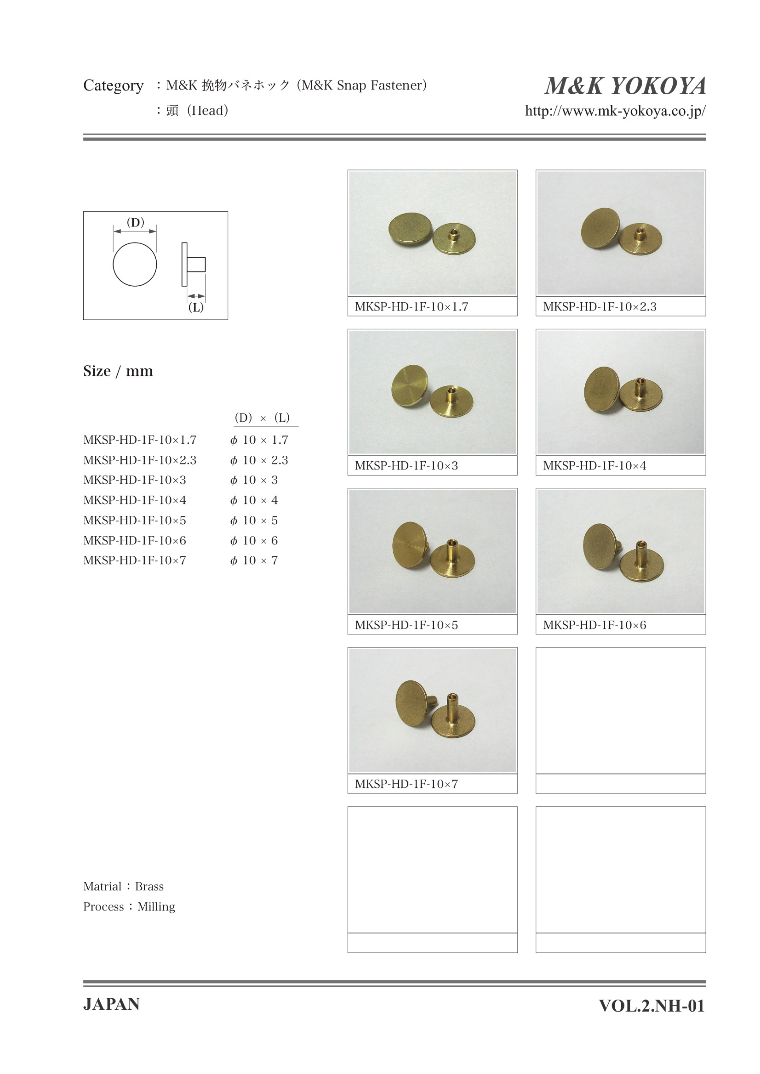株式会社エムアンドケイヨコヤ - M&K YOKOYA JAPAN