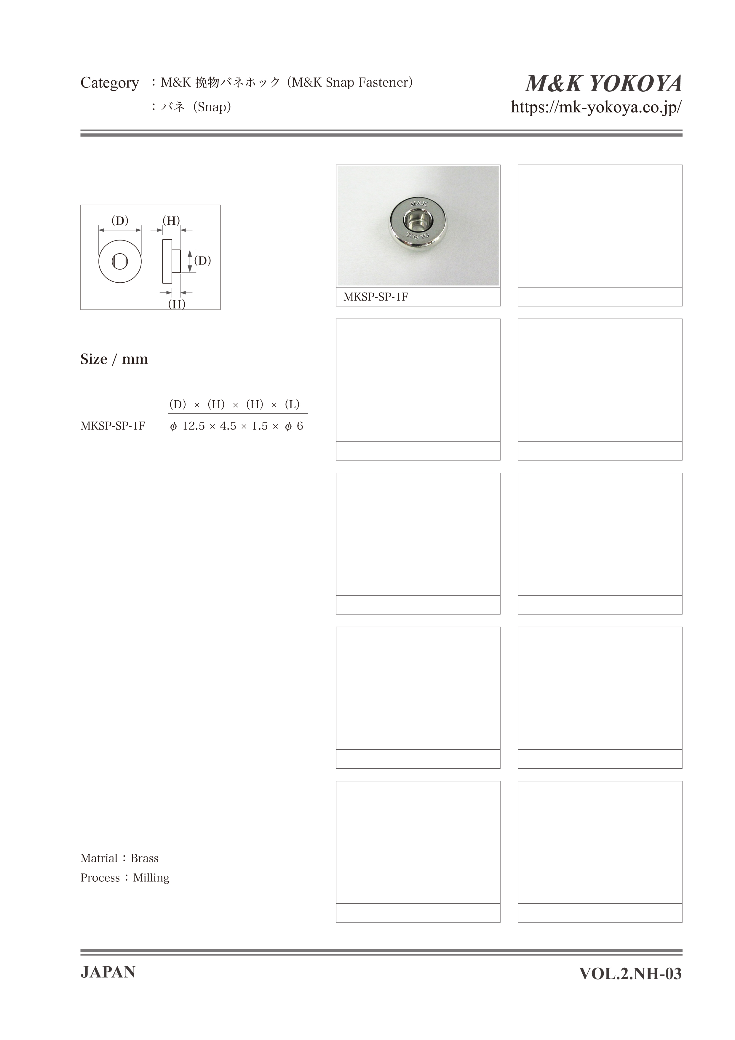 株式会社エムアンドケイヨコヤ - M&K YOKOYA JAPAN